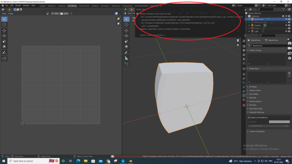 sneak peek not working - Soft8Soft